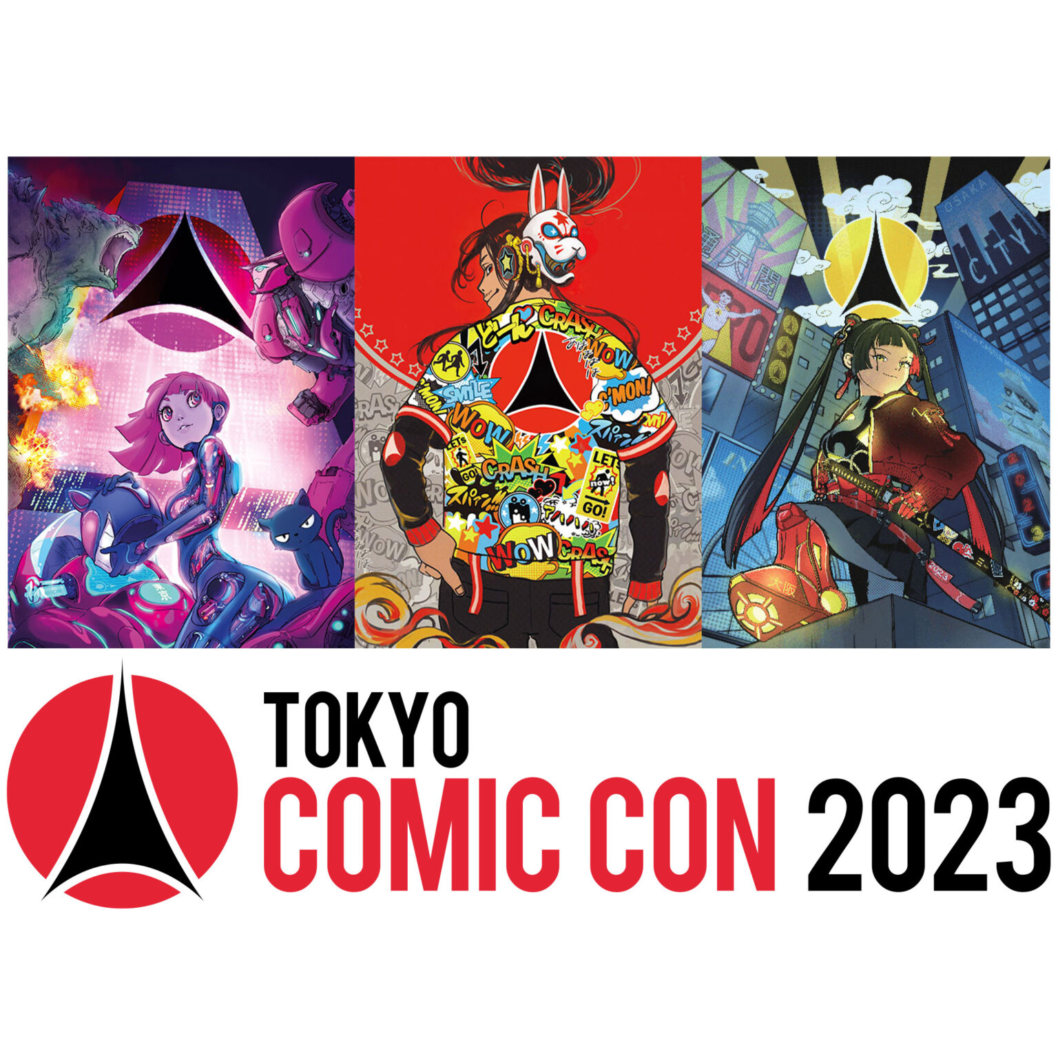 2023年12月8日(金)～ 東京コミックコンベンション 2023 ( 東京コミコン 2023 )@ 幕張メッセ