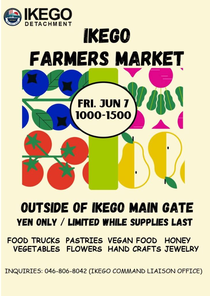 2024年6月7日(金) IKEGO FARMERS MARKET @ 米軍池子住宅メインゲート前