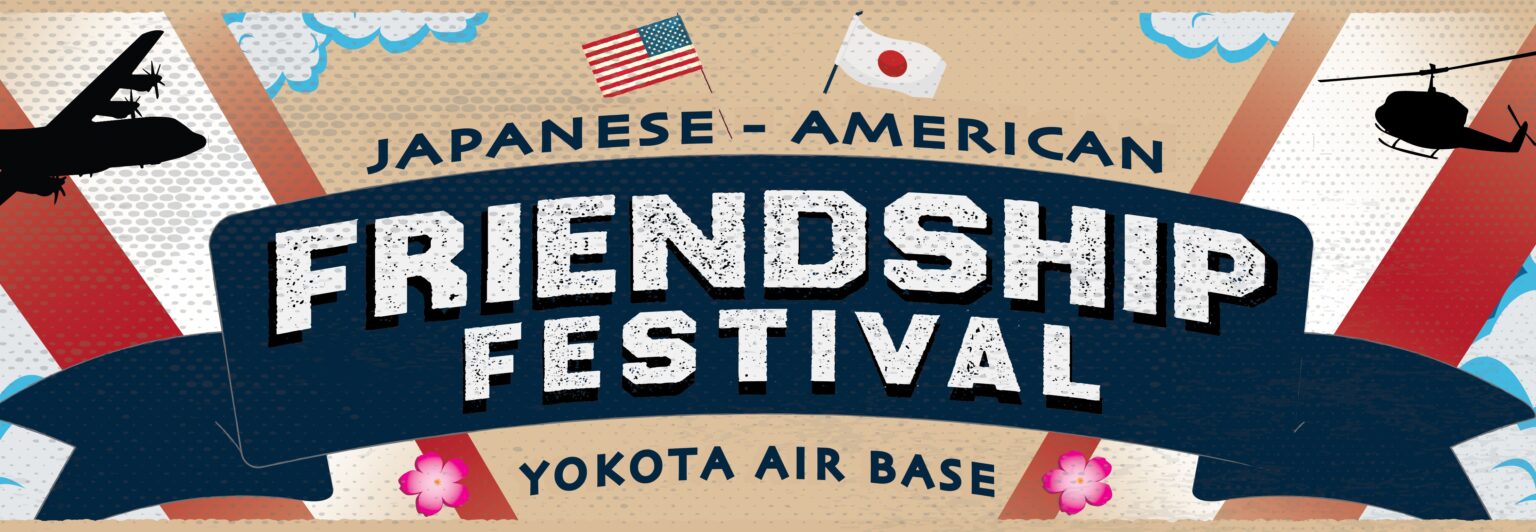 2025年4月19日(土) 厚木基地 日米親善春祭り spring festival (厚木航空施設・米軍基地開放)