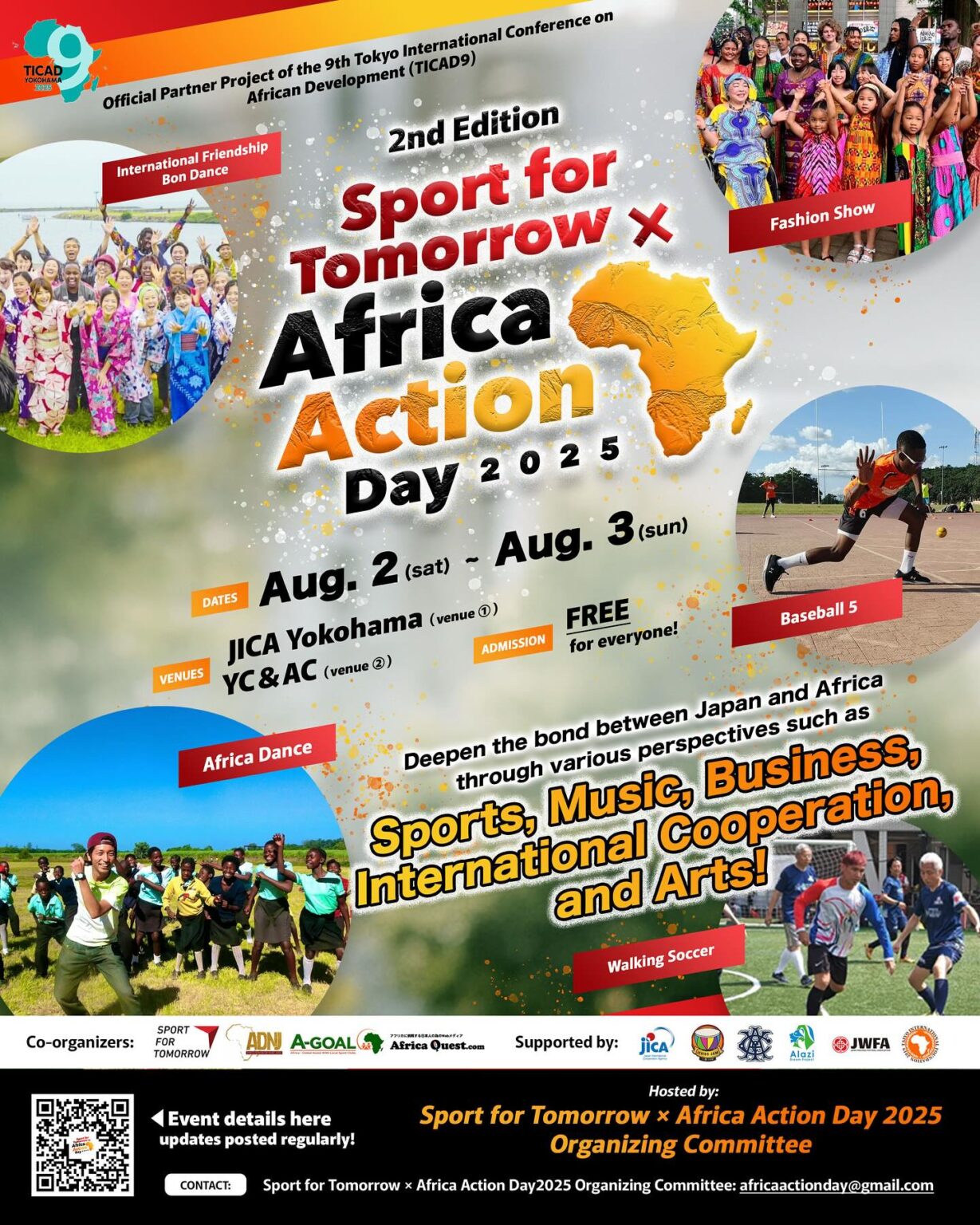 2025年8月2日(土)～Sport for Tomorrow×Africa Action Day@JICA横浜＆YC&AC